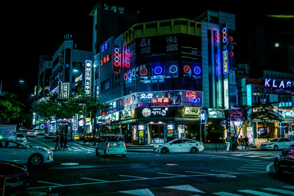 Info vacanțe și sejururi în Busan, Coreea de Sud în 2026 • TripInfo