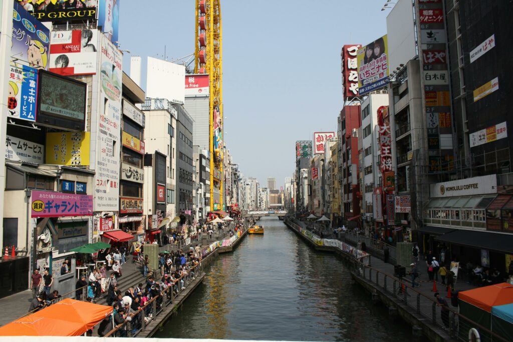 Info vacanțe și sejururi în Osaka, Japonia în 2026 • TripInfo