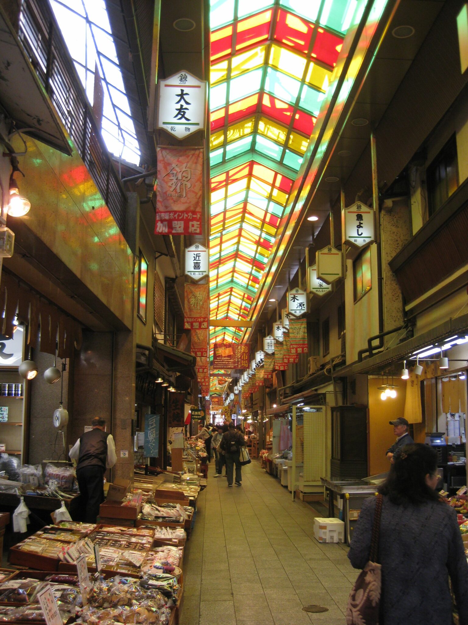 Info vacanțe și sejururi în Kyoto, Japonia în 2025 • TripInfo